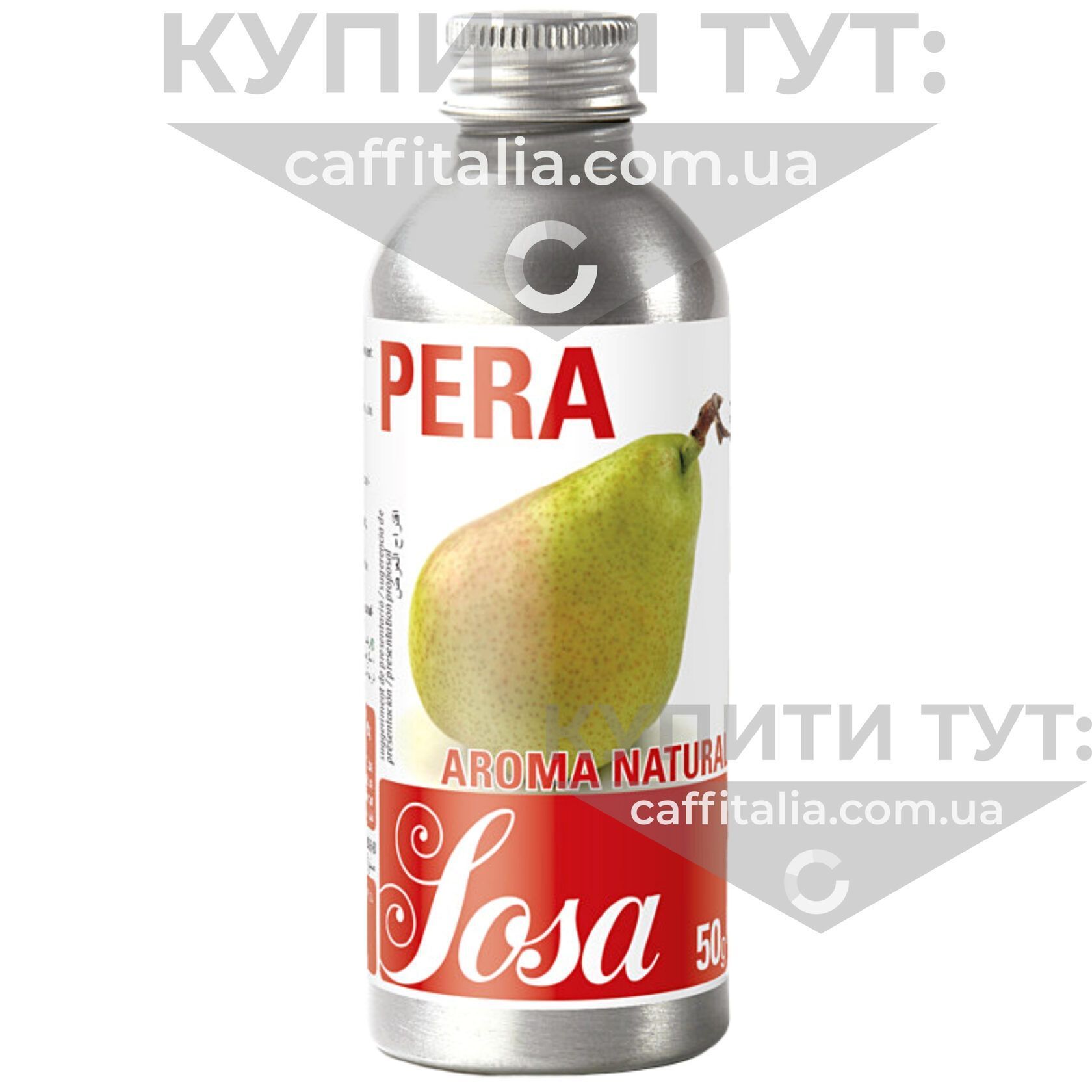 Купити Ароматизатор груша, Sosa, 50 г 17700 в інтернет магазині CAFFITALIA