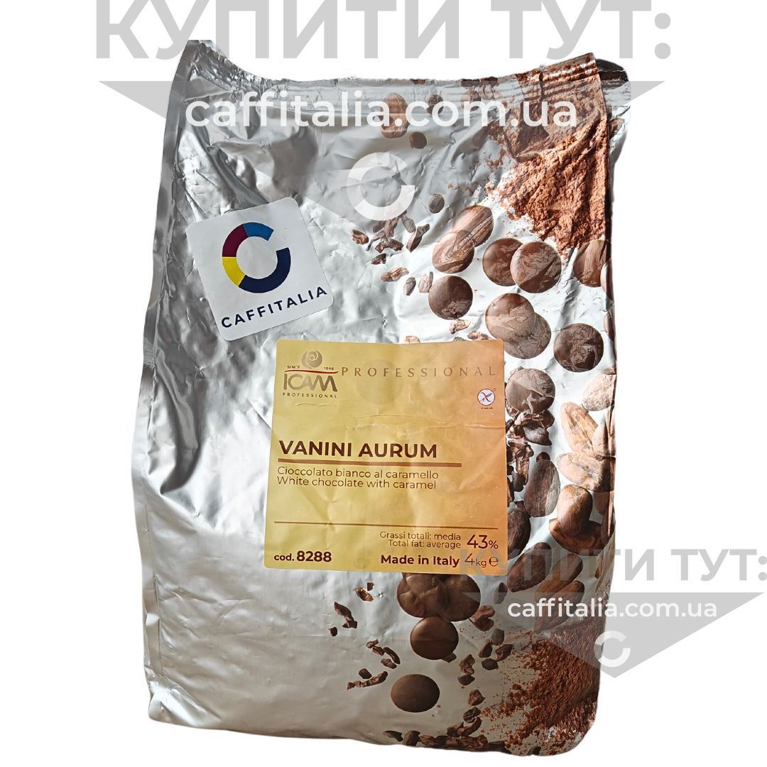 Білий шоколад з карамеллю Vanini Aurum 43%, Icam, 500 г (на вагу ...